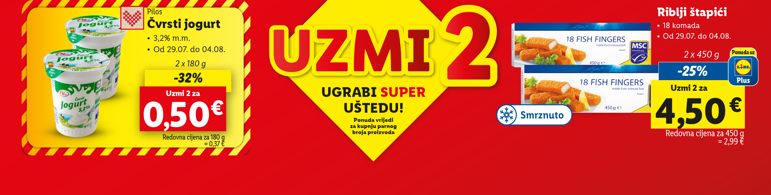 Lidl Hrvatska